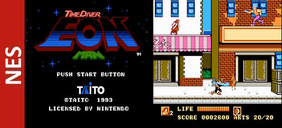 Time Diver Eon Man для NES скачать или играть Онлайн - GameROMs ️
